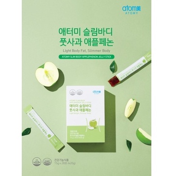 Atomy slim body applephenon jelly stick อโทมี่ สลิมบอดี้ เอปเปิ้ลฟีนอน ...