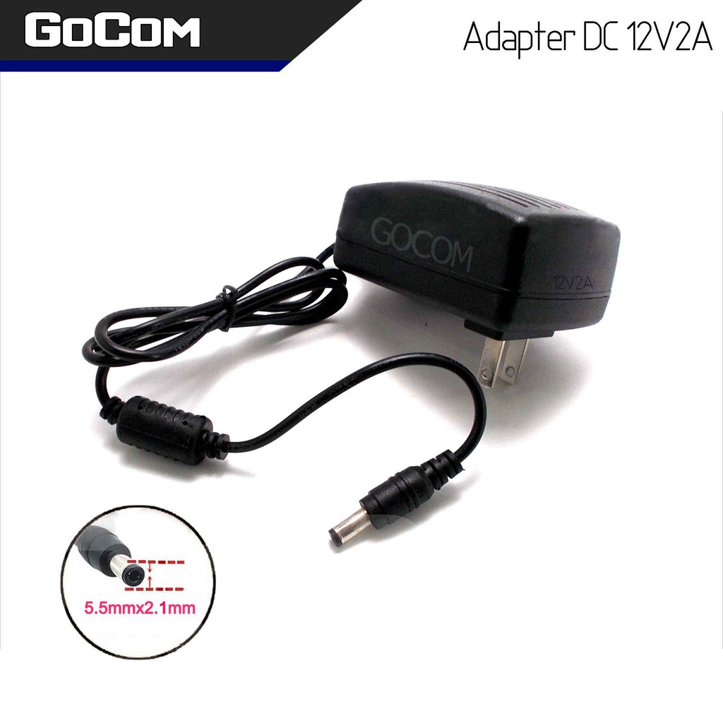 Gocom อะแดปเตอร์ เพาเวอร์ซัพพลาย 12โวลท์ 2แอมป์ Adapter Switching Power ...