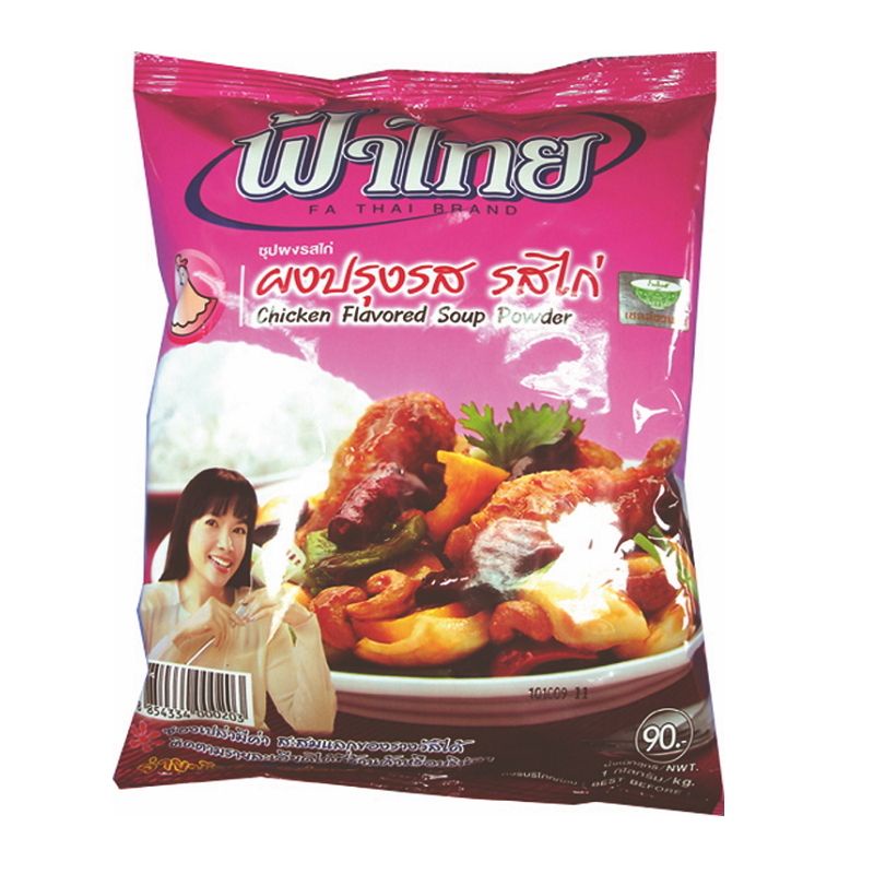 โปรโมชัน! ฟ้าไทย ผงปรุงรสอาหาร รสไก่ 850 กรัม Fathai Chicken Flavored ...