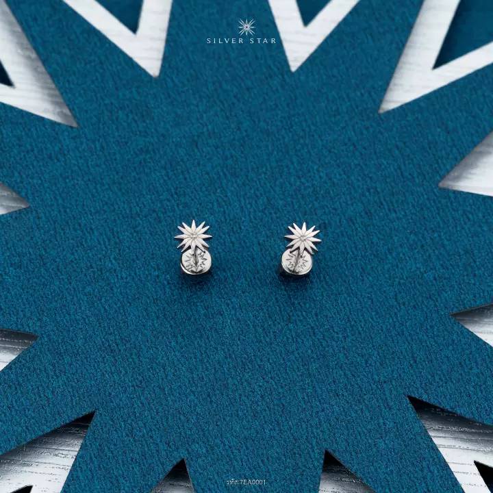 Silver Star 7 - Star Light ต่างหูเงินแท้ 925 ชุบโรเดียม - 7EA0001 ...