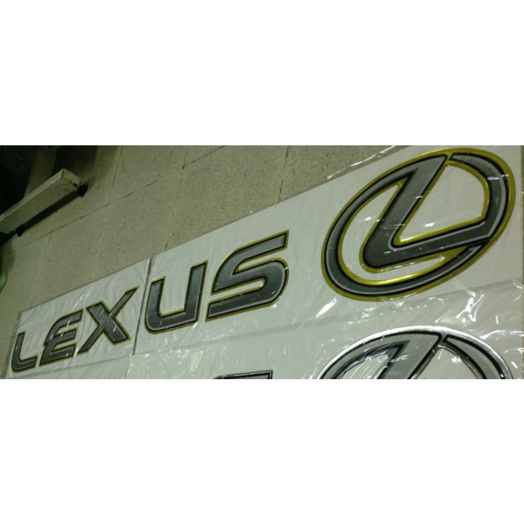 สติ๊กเกอร์เทเรซิ่นนูนอย่างดีคำว่า LEXUS ติดรถ แต่งรถ sticker เลกซัส ...