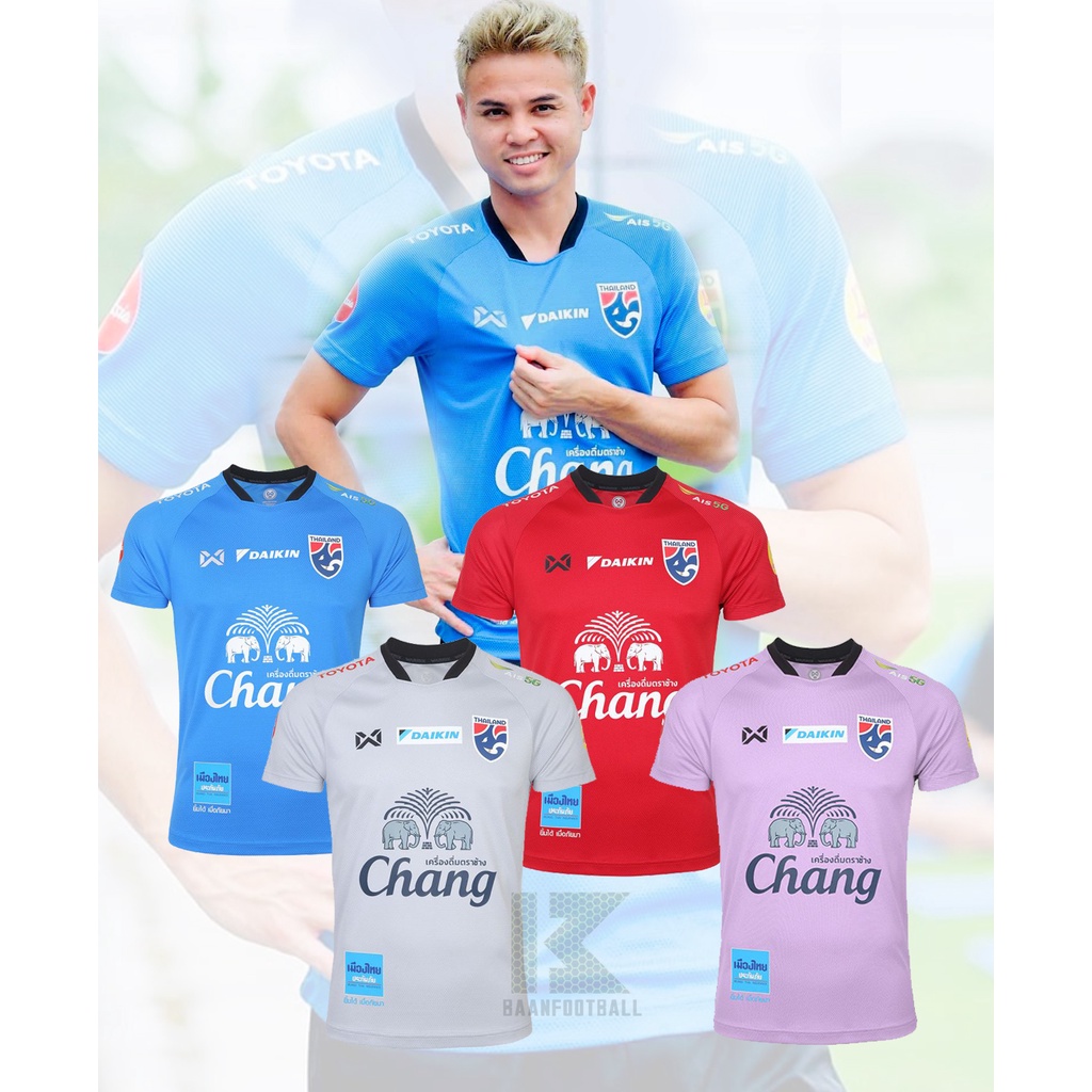 เสื้อซ้อมทีมชาติไทย 2022 DIY CHANGSUEK Full Sponsor ใหม่ล่าสุด | Shopee Thailand