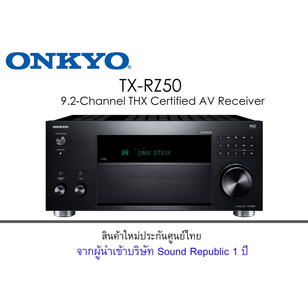 ONKYO TX-RZ50 (BLACK) 9.2-Channel THX Certified AV Receiver | Shopee Thailand