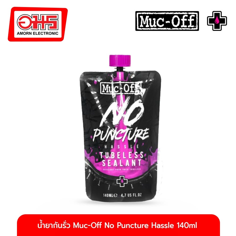 น้ำยากันรั่ว Muc-Off No Puncture Hassle 140ml (8) จักรยาน อุปกรณ์จักรยาน อมร | Shopee Thailand