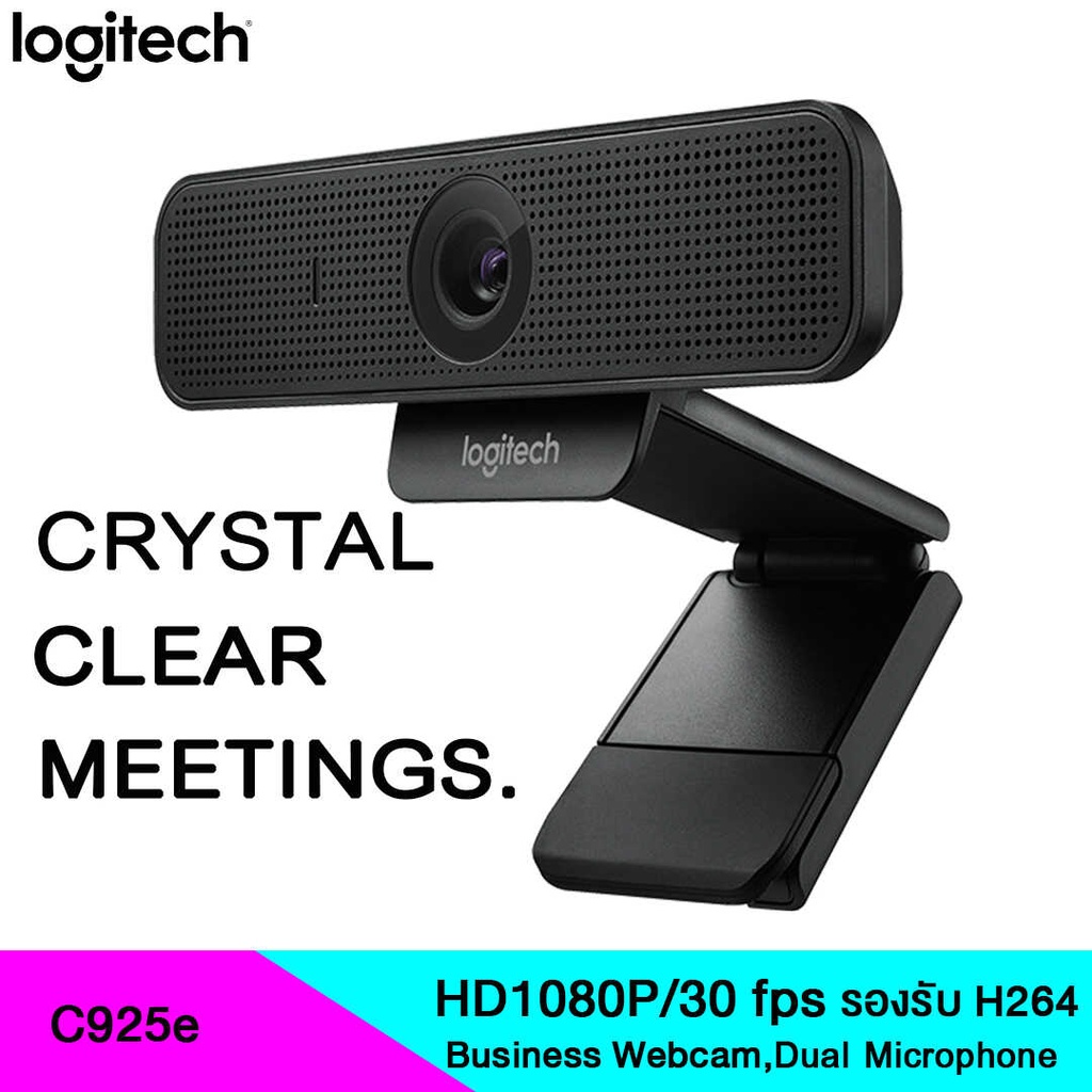 Logitech C925e Business Webcam 1080p ของแท้ รับประกันศูนย์ 3 ปี ...