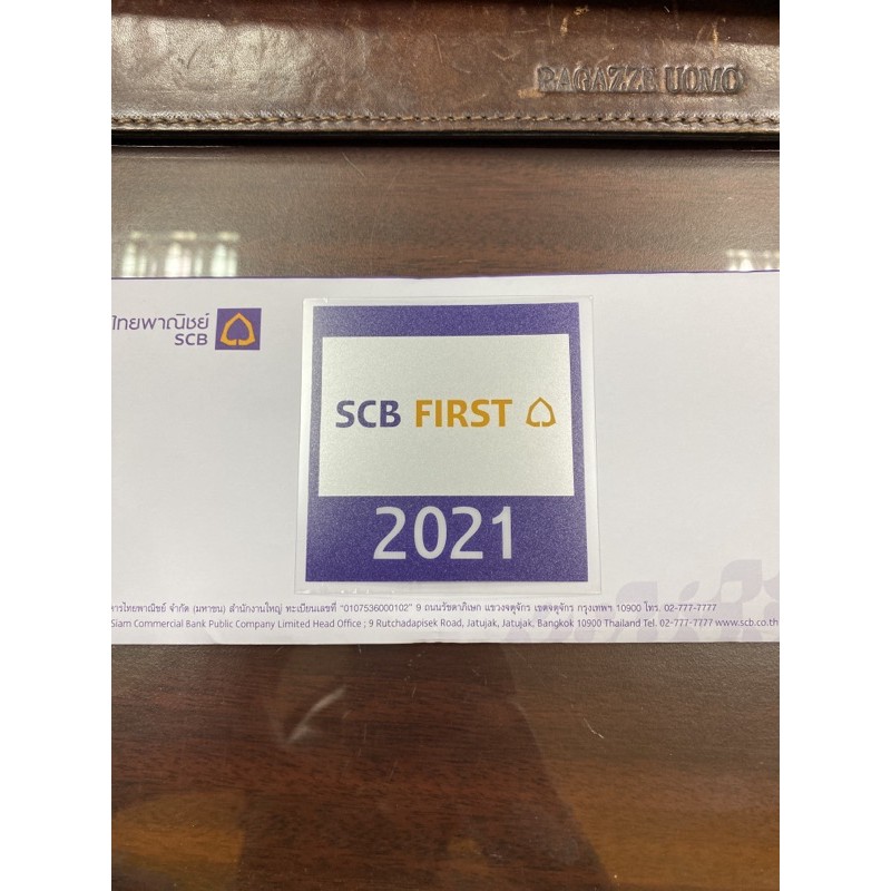 บัตรจอดรถ scb first 2021 | Shopee Thailand