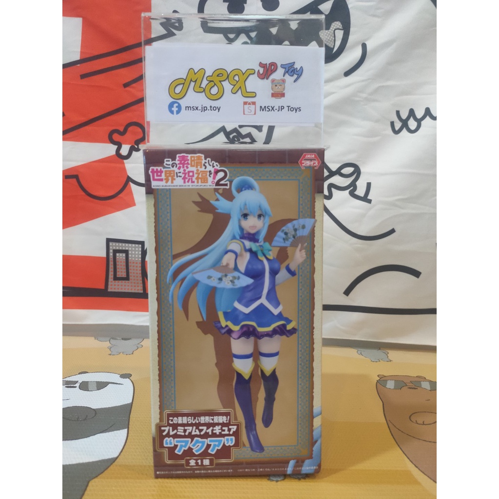 Kono Suba Figure - Aqua - PM Figure (SEGA) | Shopee Thailand