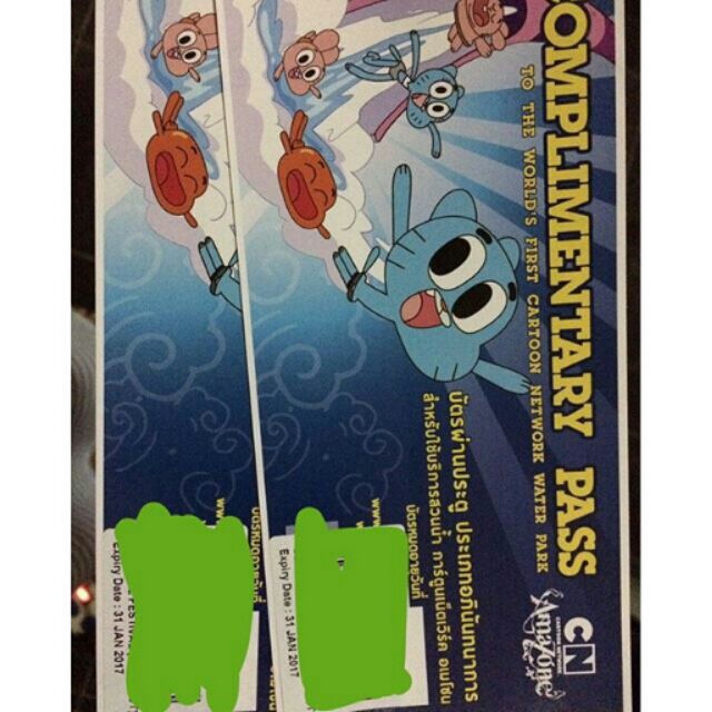 บัตรสวนน้ำCartoon network | Shopee Thailand