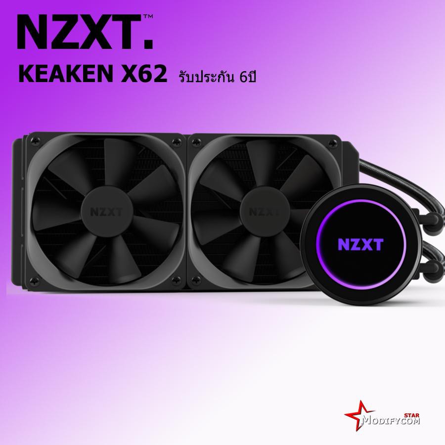 NZXT KRAKEN X62 280mm LIQUID COOLER (สินค้าของเเท้รับประกันศูนย์ 6 ปี ...