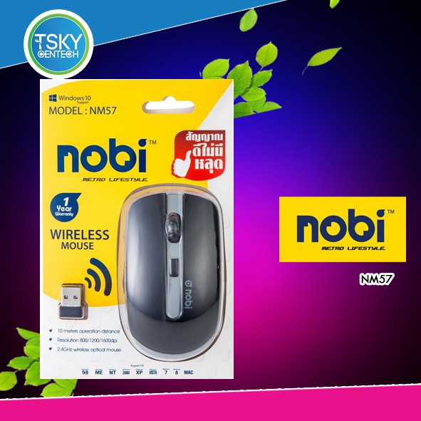 NOBI MOUSE WIRELESS รุ่น NM57 | Shopee Thailand