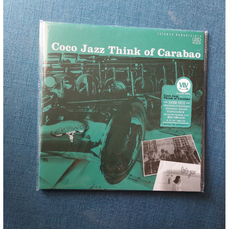 มือ1 แผ่นเสียง Coco Jazz คิดถึงคาราบาว (ลิขสิทธิ์แท้) | Shopee Thailand