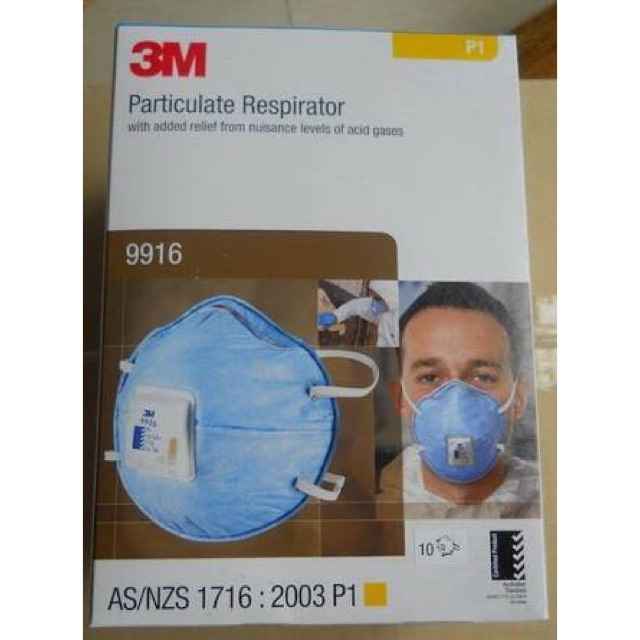 3M 9916 หน้ากากป้องกันไอกรด (10ชิ้น/กล่อง) | Shopee Thailand