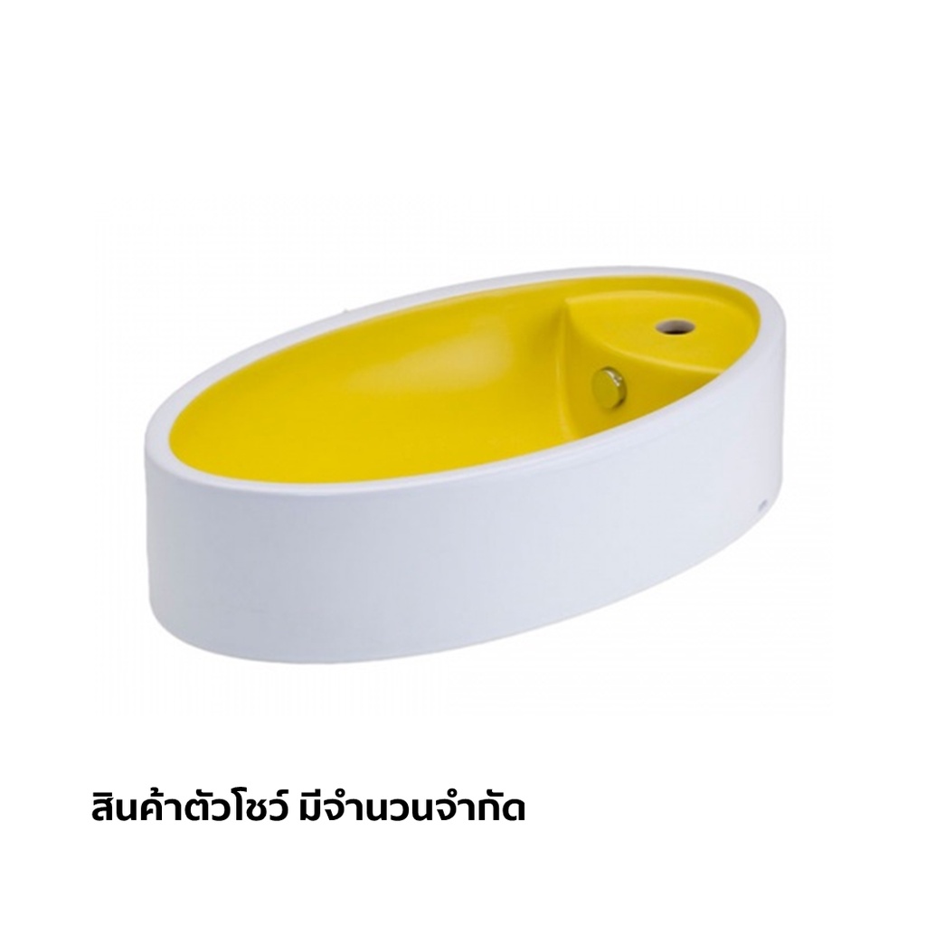 COTTO สินค้าลดราคา อ่างล้างหน้าแบบวางบนเคาน์เตอร์ รุ่น บั๊ก 90 1 รูก๊อก ...
