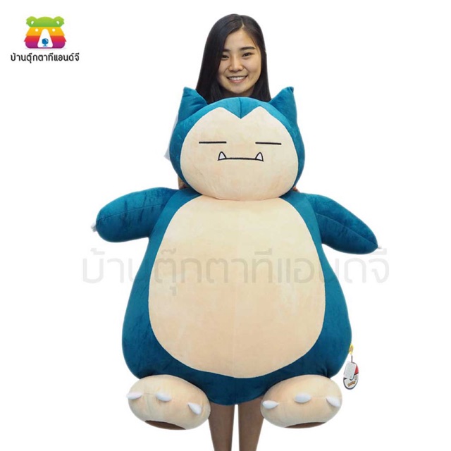 Kabigon Snorlax ตุ๊กตา คาบิก้อน Pokemon ลิขสิทธิ์แท้ 24 นิ้ว วัดจริงได้ ...