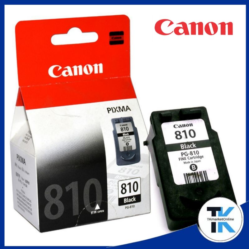 Canon ตลับหมึกอิงค์เจ็ท รุ่น PG-810 BK (สีดำ) / CL-811 CO (สี) ของแท้100% | Shopee Thailand
