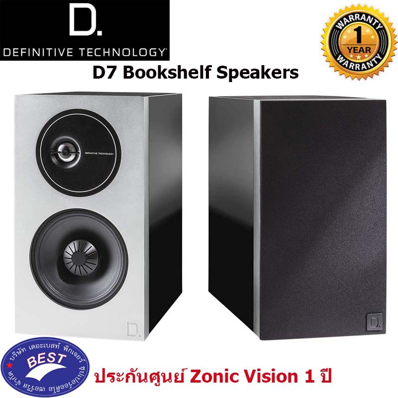 Definitive Technology D7 High Performance Demand Series Bookshelf ...