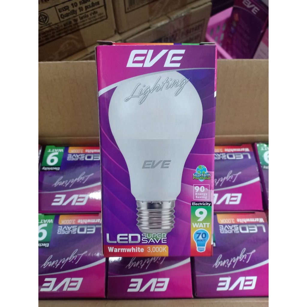 หลอดไฟLED แสงวอมไวท์ คละรุ่น | Shopee Thailand