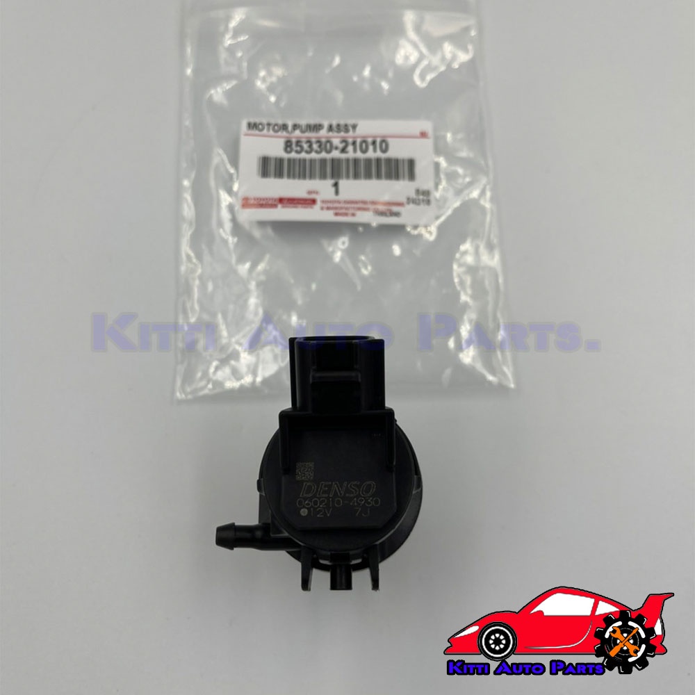 มอเตอร์ฉีดน้ำฝน. แท้ (85330-21010) ยี่ห้อ TOYOTA รุ่น VIGO,VIOS,ALTIS ...