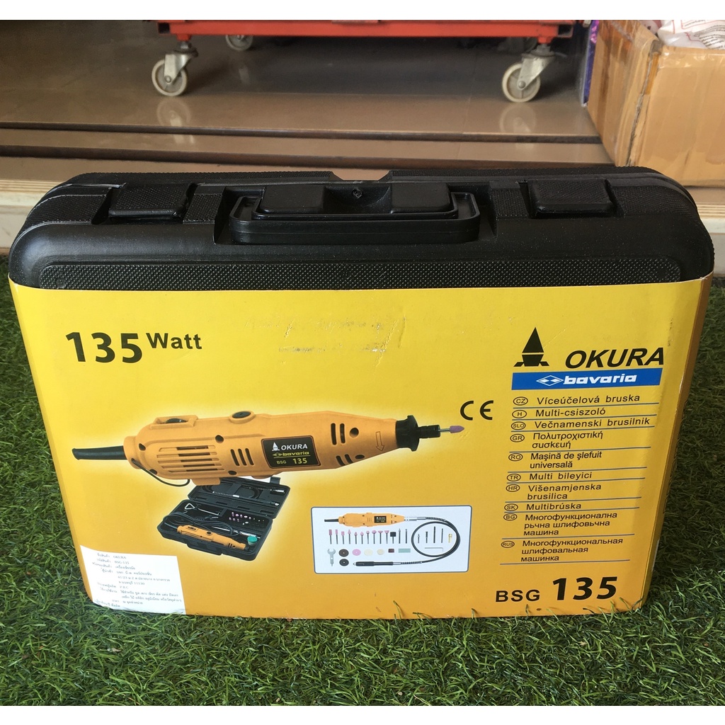 ชุดเครื่องมือเจียรไฟฟ้า,ชุดสว่านมือเจียรไฟฟ้า okura japan | Shopee Thailand