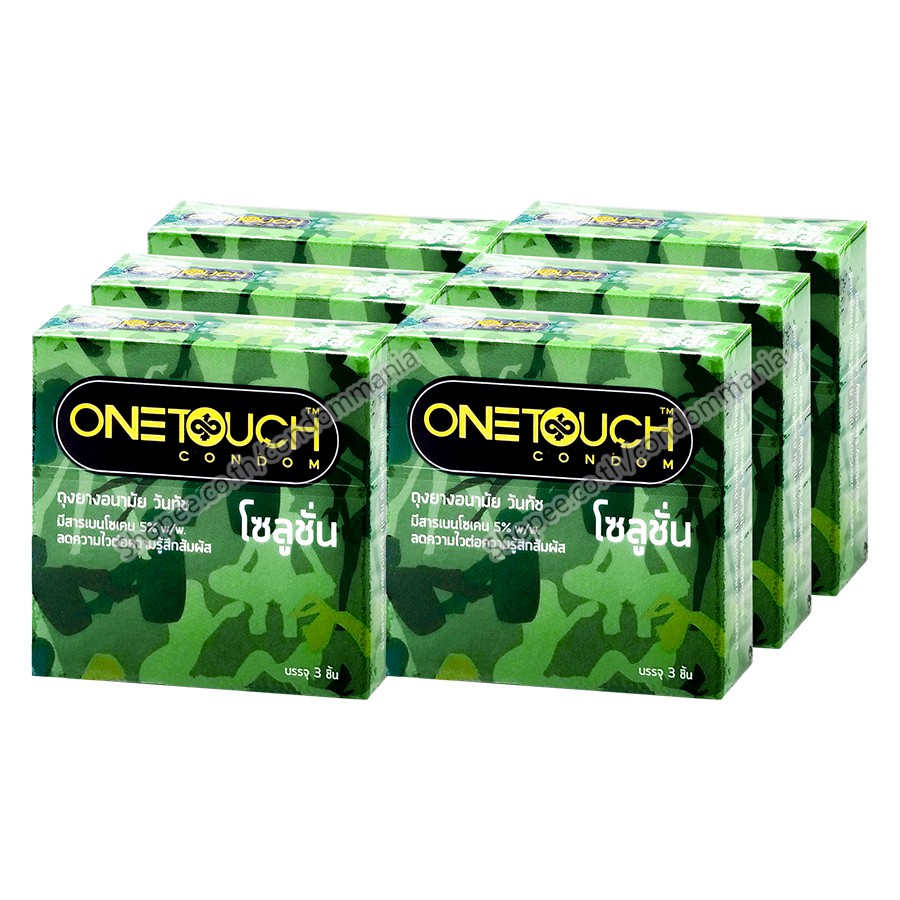 ถุงยางอนามัย One Touch Solution วันทัช โซลูชั่น 6 กล่อง (18 ชิ้น) | Shopee Thailand