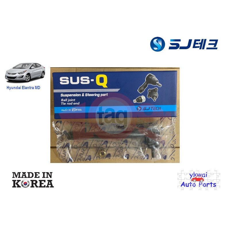 Hyundai Elantra MD (2012-2015) ก้านผูก 56820-3X000/56820-3X090 | Shopee ...