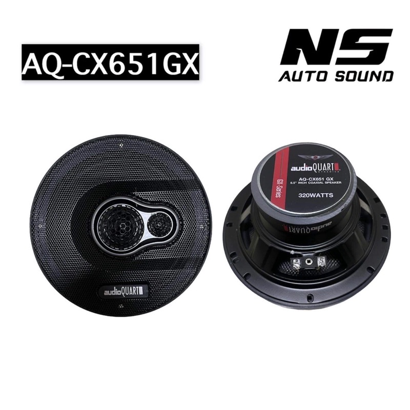 ลำโพงแกนร่วมติดรถยนต์ AUDIO QUART ขนาด 6.5 นิ้ว GX -Series AQ-CX651 GX / 1 คู่ | Shopee Thailand
