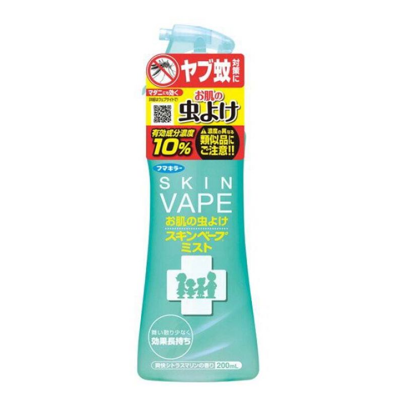 ของแท้!! จากญี่ปุ่น Fumakilla Skin Vape Mist สเปรย์น้ำกันยุง | Shopee ...