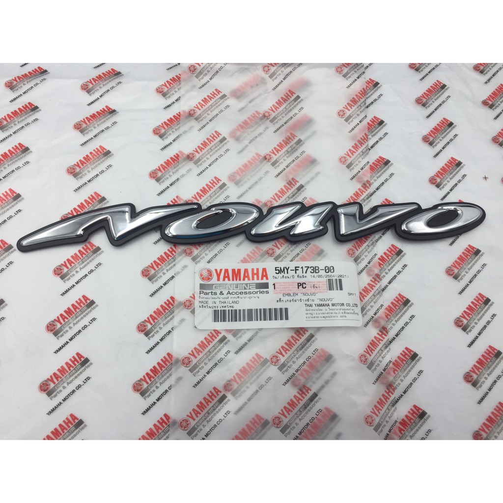 โลโก้ NOUVO แท้ศูนย์ โลโก้ฝาข้าง 3D (YAMAHA/ยามาฮ่า นูโว/LOGO)ตราฝาข้าง ...