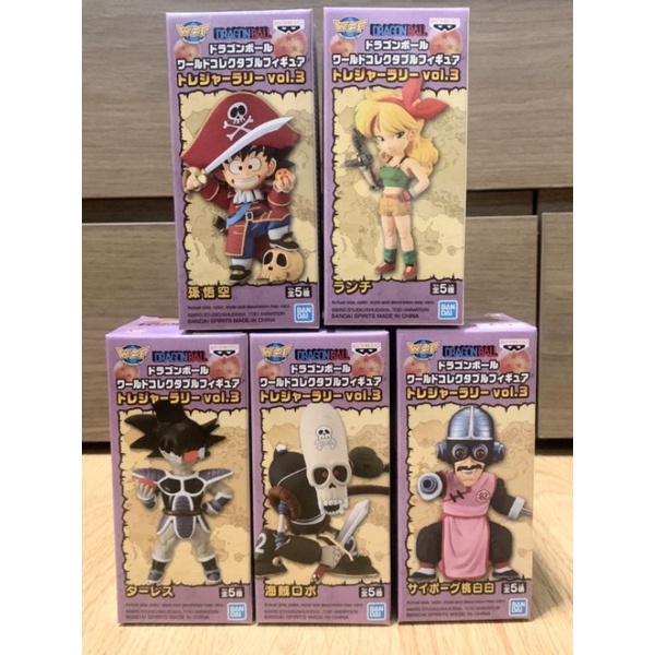 WCF Drangonball Treasure Rally Vol.3 (rerun) lot .HK | Shopee Thailand
