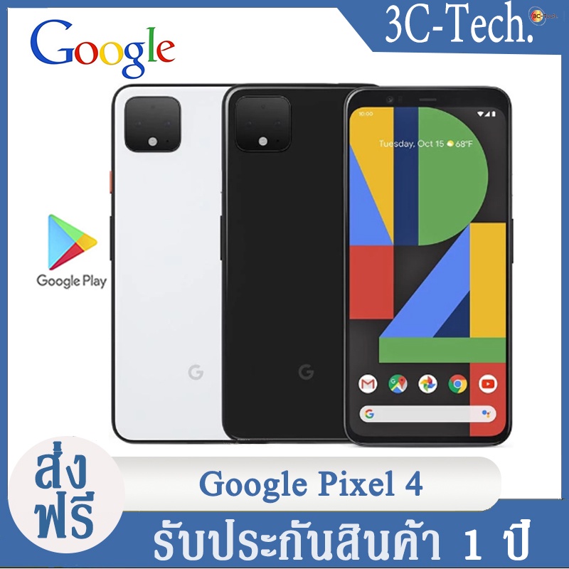 Google Pixel 4a 4G Snapdragon 730 Google Phone Pixel 4a ROM64GB/128GB ...