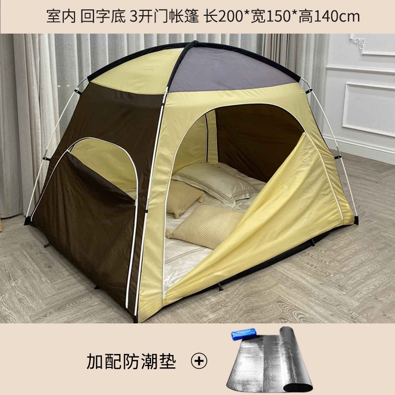 เต็นท์ในร่ม เตียงฤดูหนาว ห้องเดี่ยว พับ ระบายอากาศได้ กันลม แรเงาอบอุ่น ...