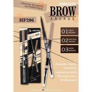 hf206 ราคาพิเศษ | ซื้อออนไลน์ที่ Shopee ส่งฟรี*ทั่วไทย!