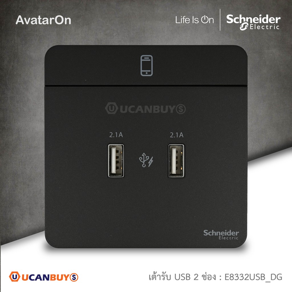 Schneider เต้ารับ USB Charger สีดำ : 2 x 2.1A USB Charger, Black รุ่น ...