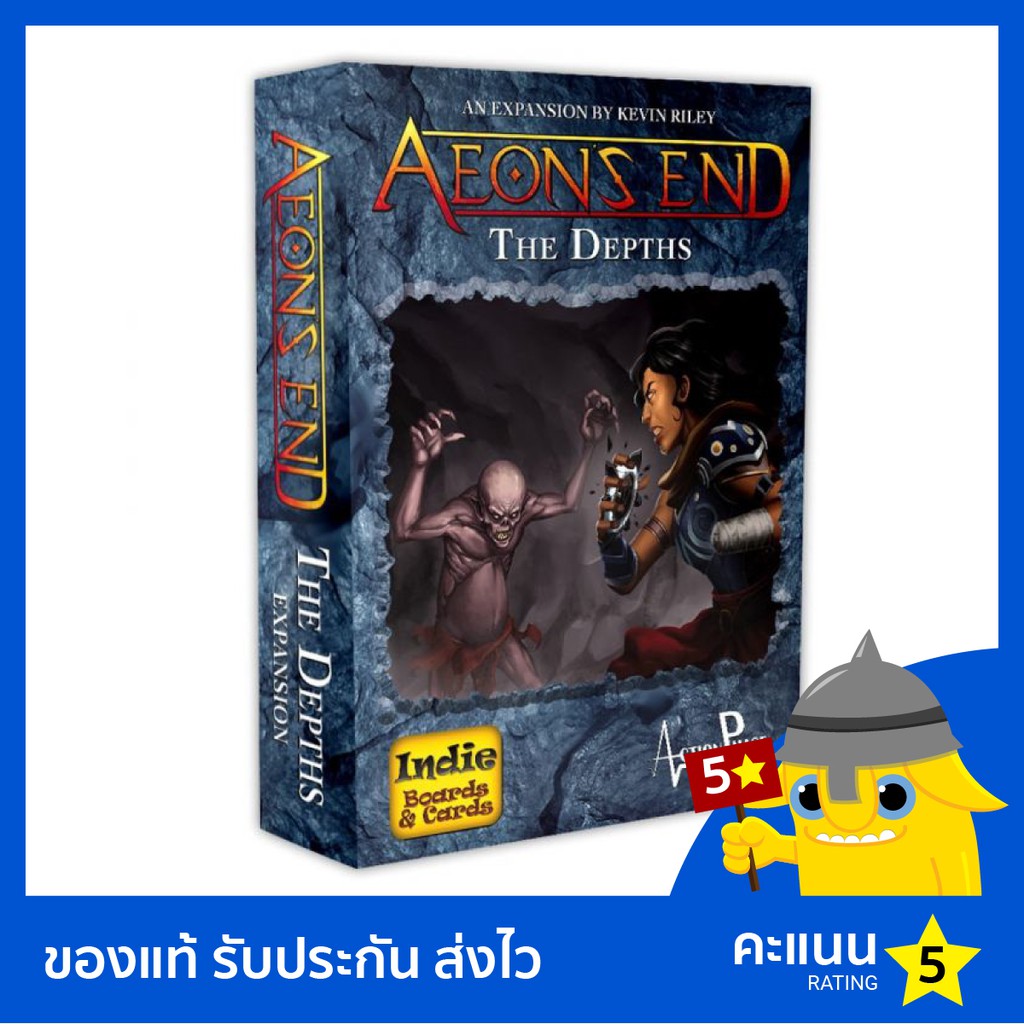 Aeon's End: The Depths Second Edition | Shopee Thailand