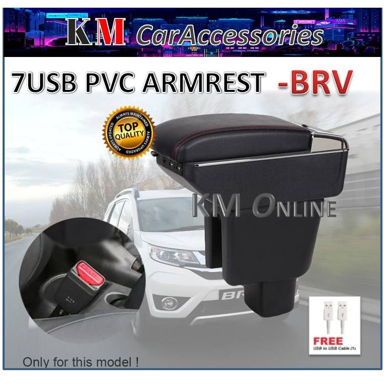 Honda BRV ARMREST 7 USB Tempat Merehat Lengan ที่วางแก้ว USB แบบปรับได้ ...
