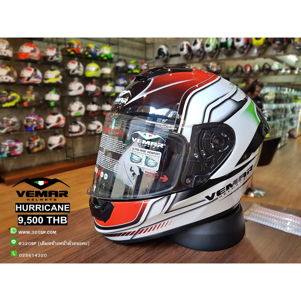 หมวกกันน็อค Vemar Hurricane [ส่งฟรี !!]🤩! ใส่โค้ด 320SP190H ลด 190 บาท ...