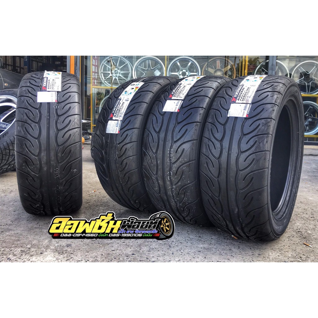 [โค้ดOPTINC15ลดซ้ำ200.-]ยาง Yokohama ADVAN AD08 RS ขนาด 255-50-18 ปี 20 ...