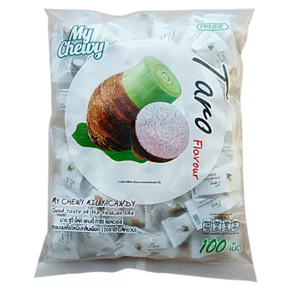 My Chewy Milk Candy Taro Flavour 360 g.ลูกอมมายชูวี่ รสเผือก ลูกอมนม ...
