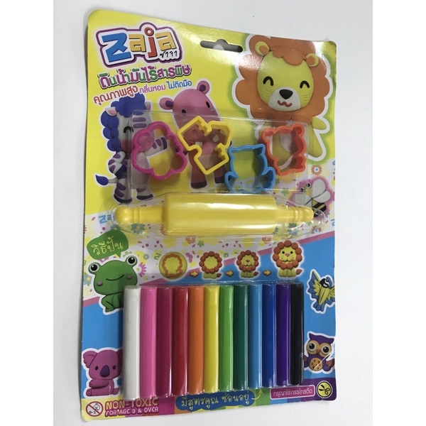 ดินน้ำมัน Zaja 12 สี ธรรมดา modeling clay ดินน้ำมันไร้สารพิษ 12 สี ...