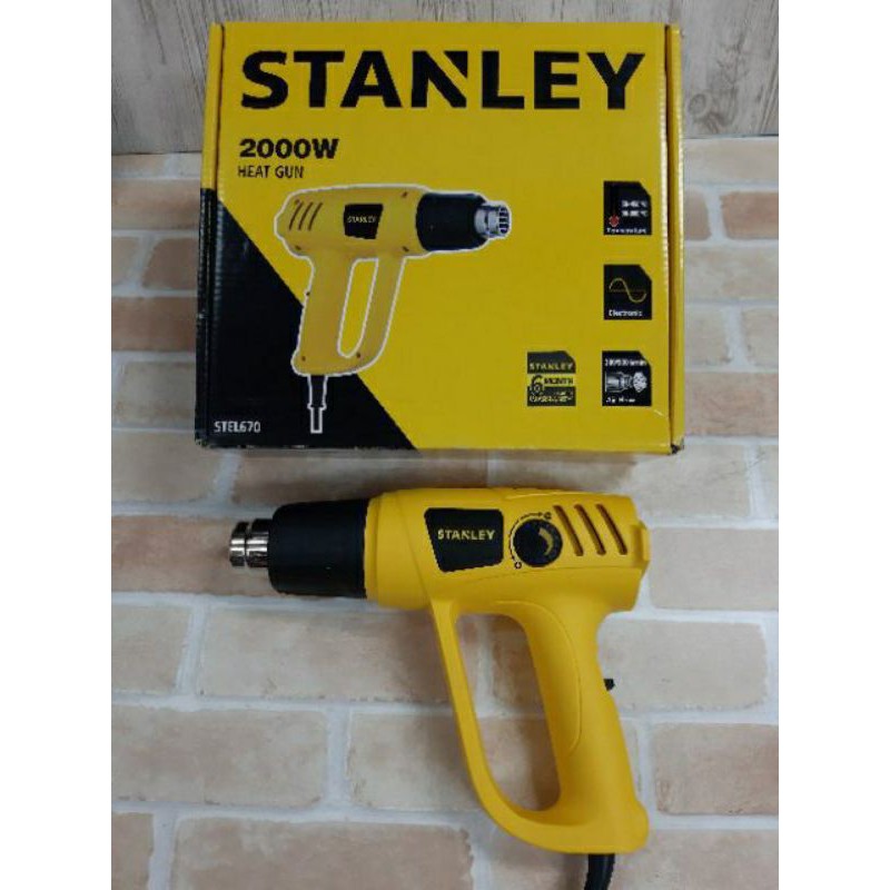 STANLEY ปืนเป่าลมร้อน 2000W | Shopee Thailand