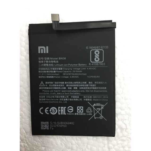 แบต Xiaomi Mi A2 /Mi 6X (BN36) | Shopee Thailand