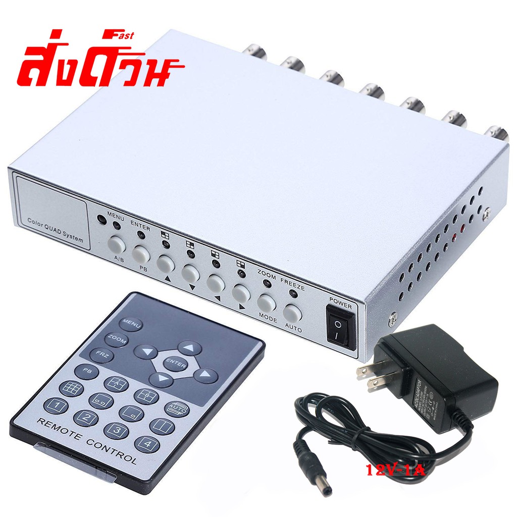 Quad 4Ch Video Splitter CCTV DVR Camera Processor Remote Control ...