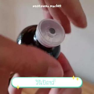 ก้านไม้หอมปรับอากาศ 100 ml Phutawan Aroma Reed Diffuser ภูตะวัน | Shopee Thailand