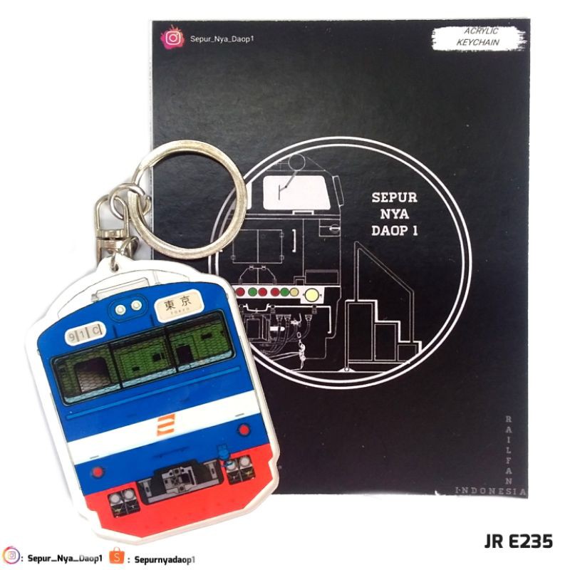 พวงกุญแจ GANTUNGAN Blue KRL JR103 | Shopee Thailand