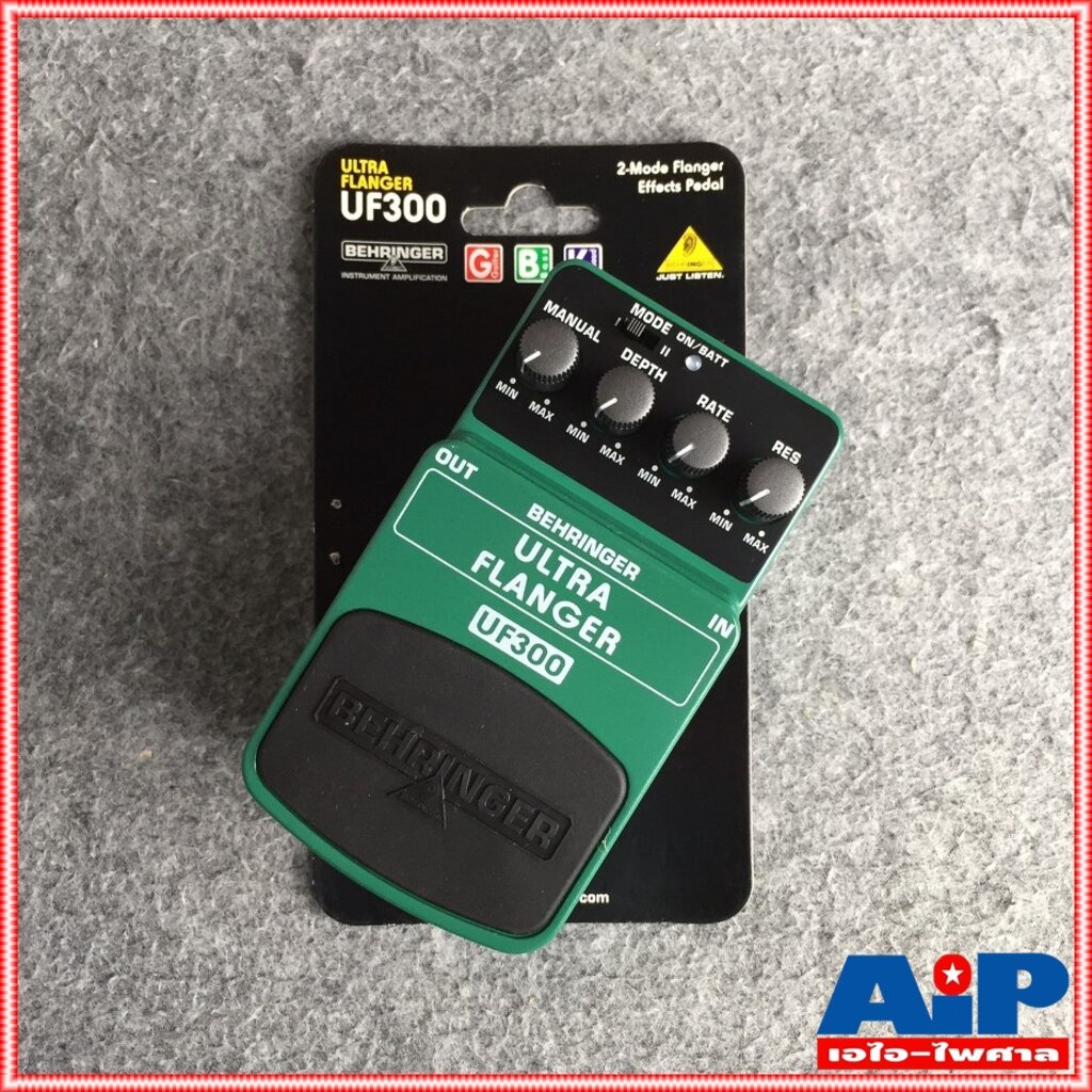 BEHRINGER UF-300 เอฟเฟคกีต้าร์ Ultra Flanger เอฟเฟ็คกีตาร์ที่ให้เสียง ...