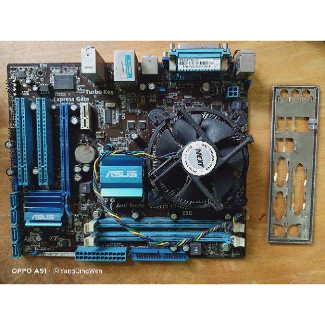 Intel Core 2 6300 พร้อมเมนบอร์ด ddr3 | Shopee Thailand