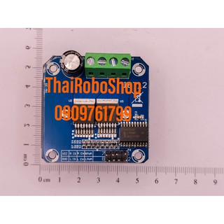 IBT 2 โมดูลขับมอเตอร์ Module IBT-2 Smart car motor drive module ...