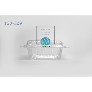 กล่องพลาสติก 123-S29 **200 ชิ้นต่อห่อ** | Shopee Thailand