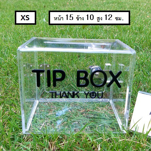 พร้อมส่ง TIP BOX + thank you สีใส แผ่นหนา 3 มิล กล่องอะคริลิค tipbox กล่อง tip box กล่องทำช่อง ...
