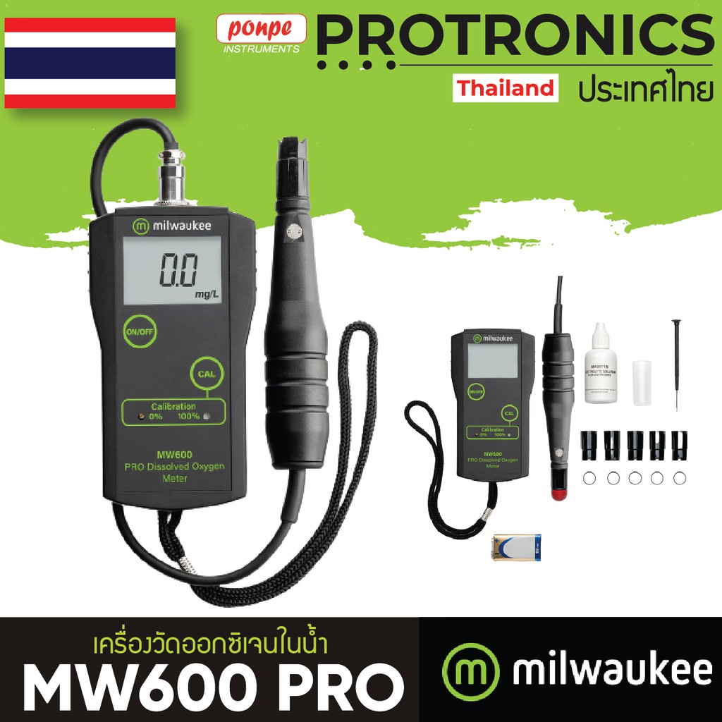 MW600 PRO MILWAUKEE เครื่องวัดค่าออกซิเจนในน้ำ DO METER[ของแท้ จำหน่าย ...